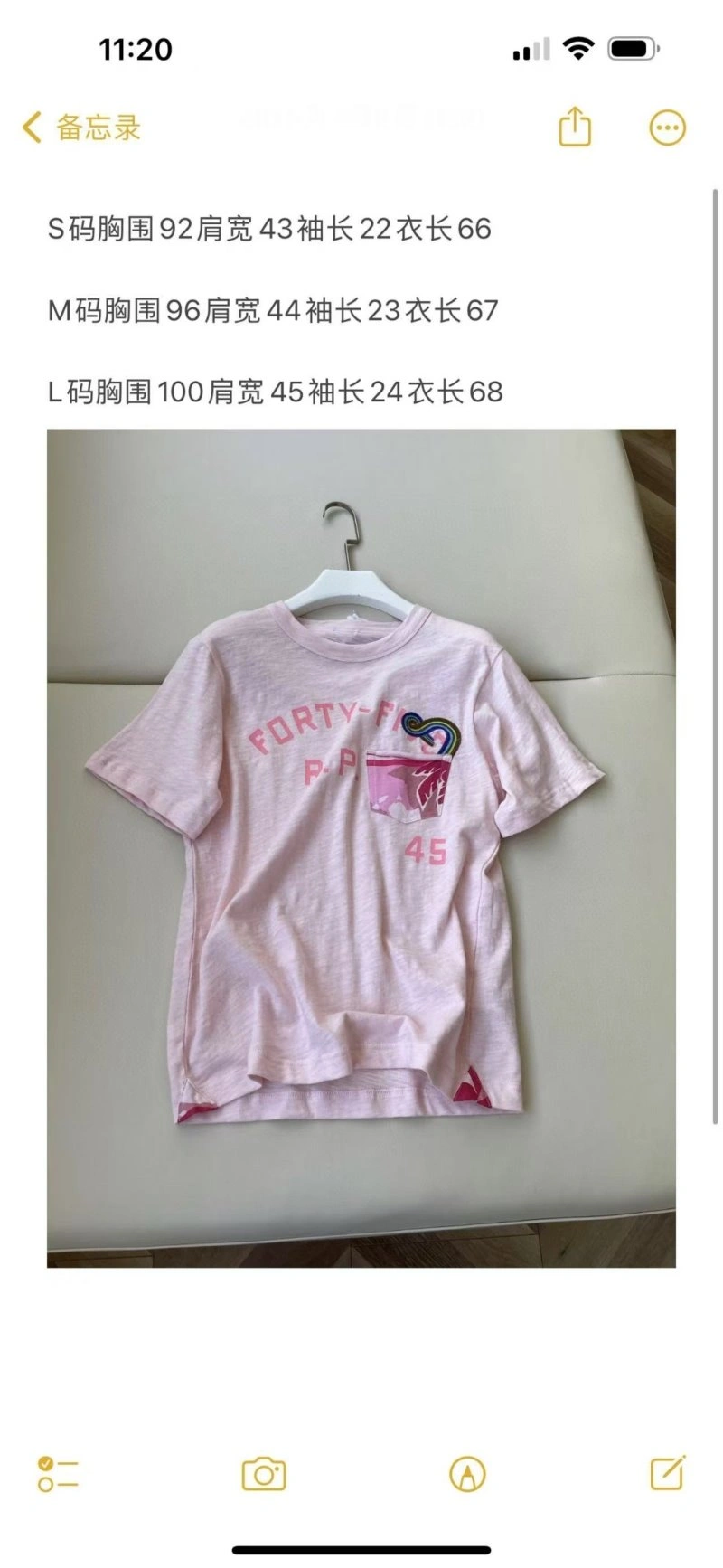 Budget-friendly Unclassified Brand T-Shirts