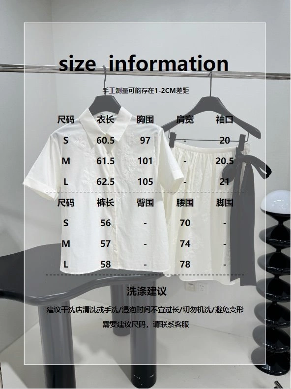 Perfect replica Unclassified Brand T-Shirts