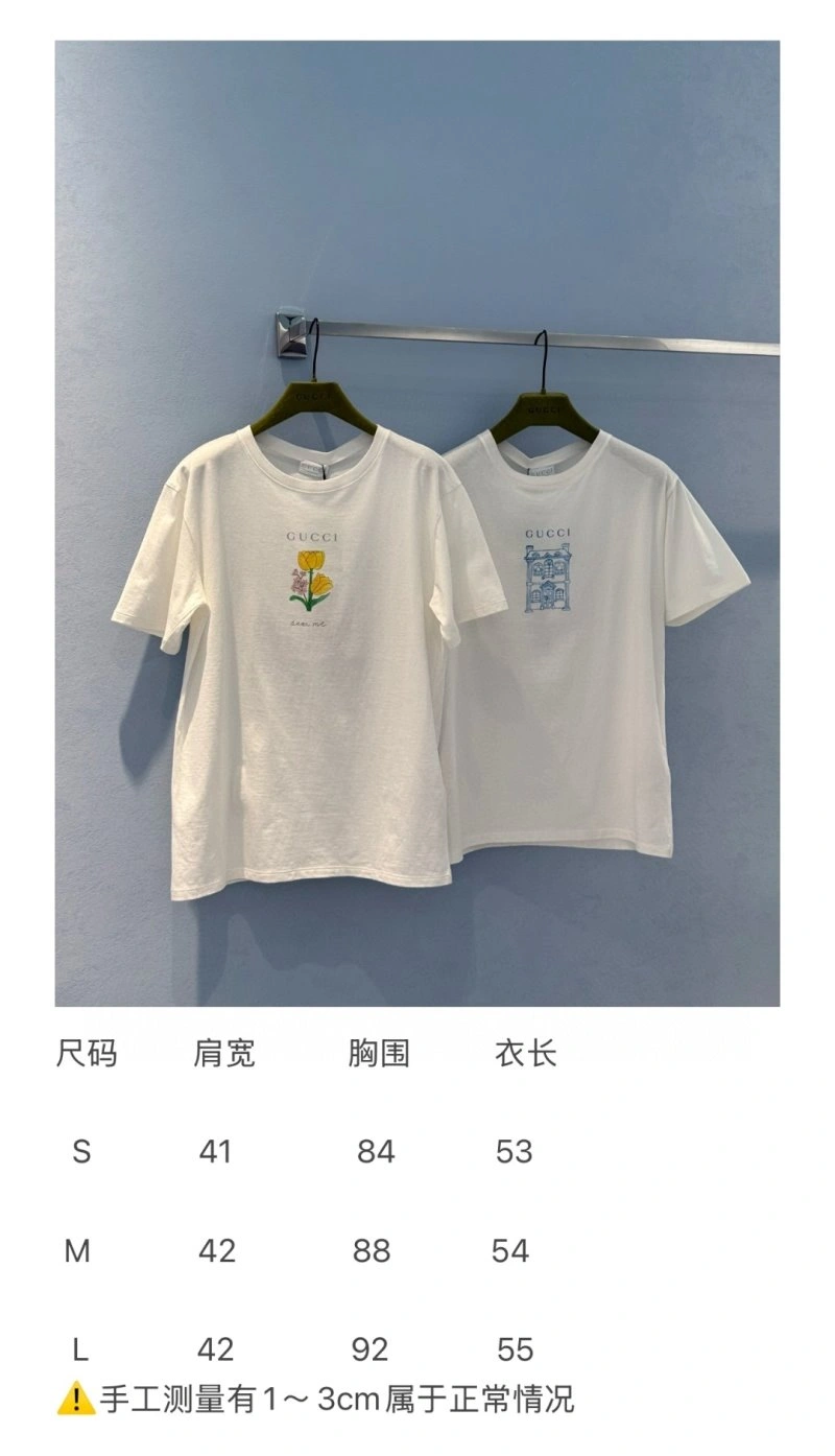 Legit Unclassified Brand T-Shirts
