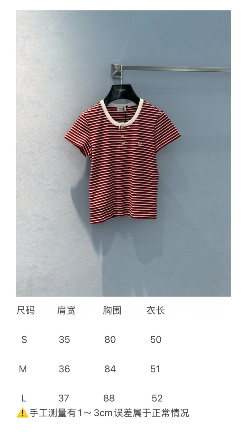 Brand-authenticated Unclassified Brand T-Shirts