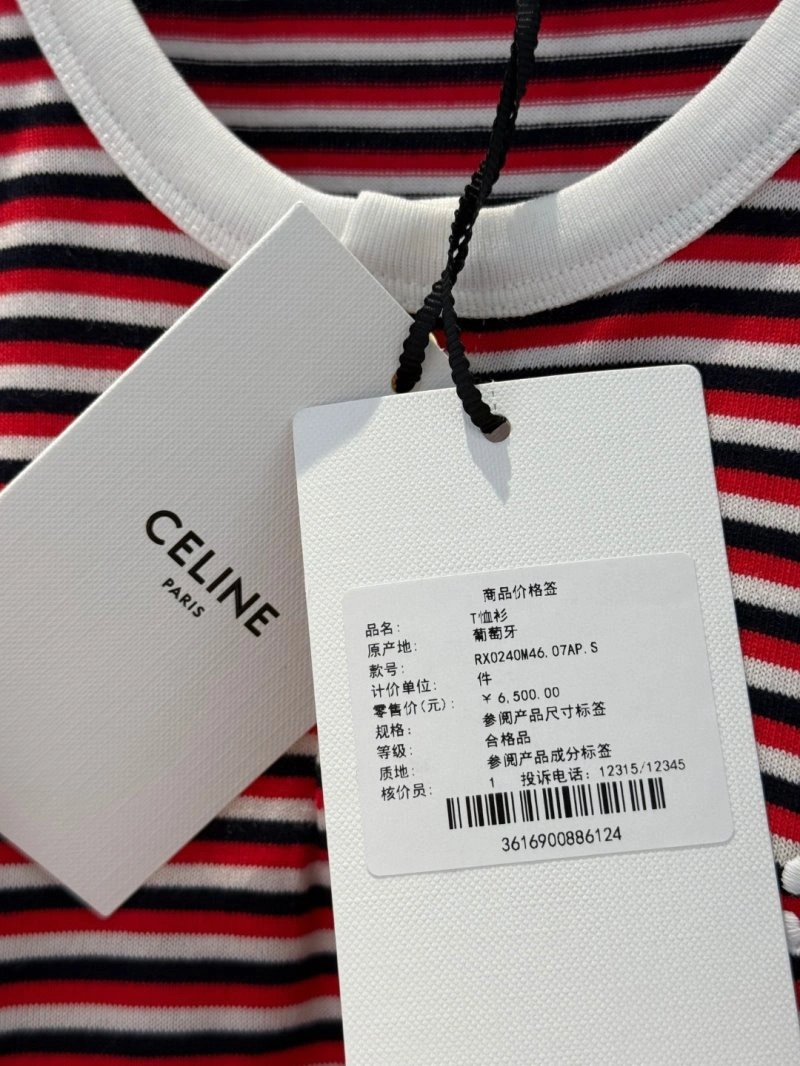 Brand-authenticated Unclassified Brand T-Shirts