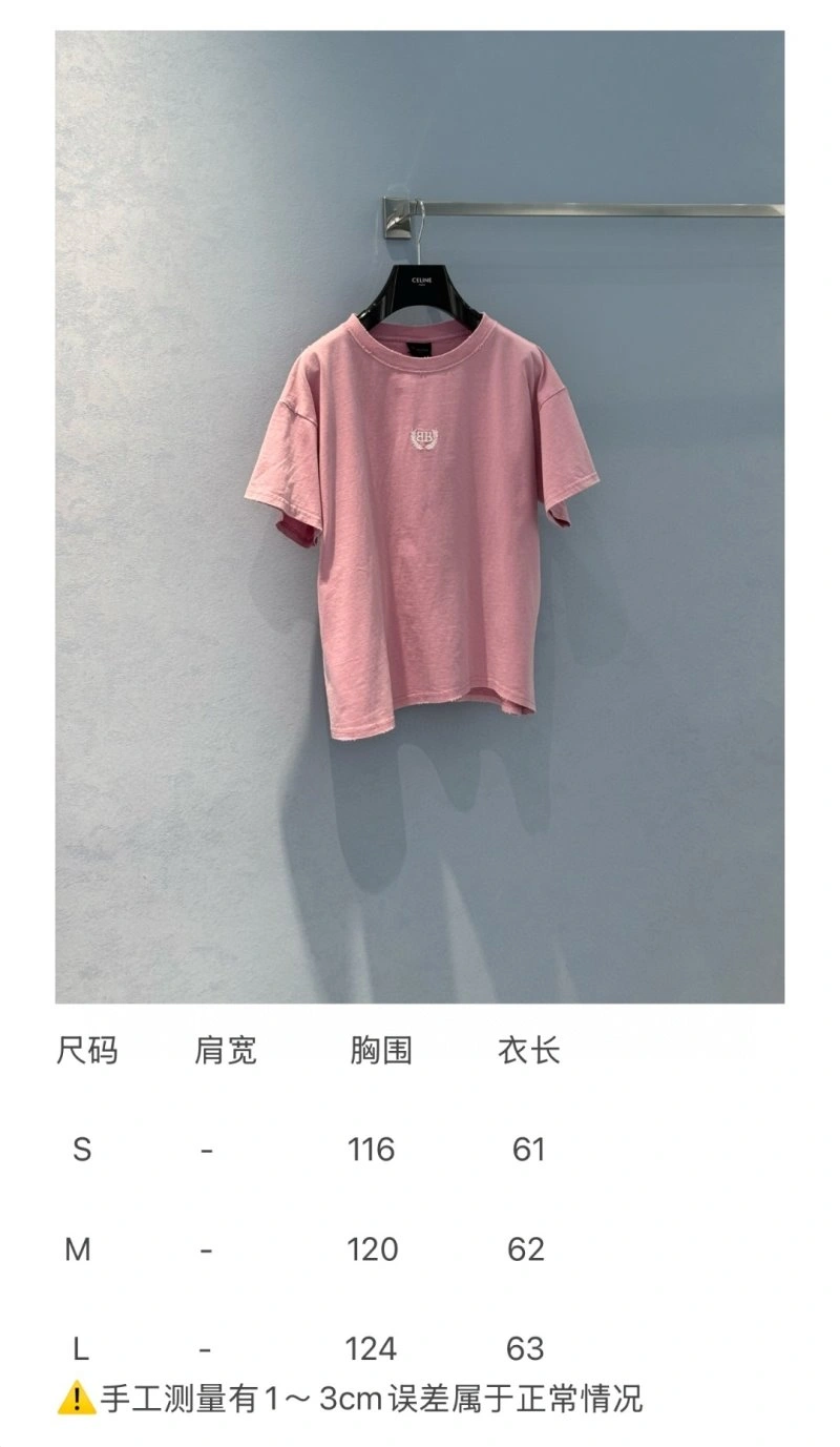 Real Unclassified Brand T-Shirts