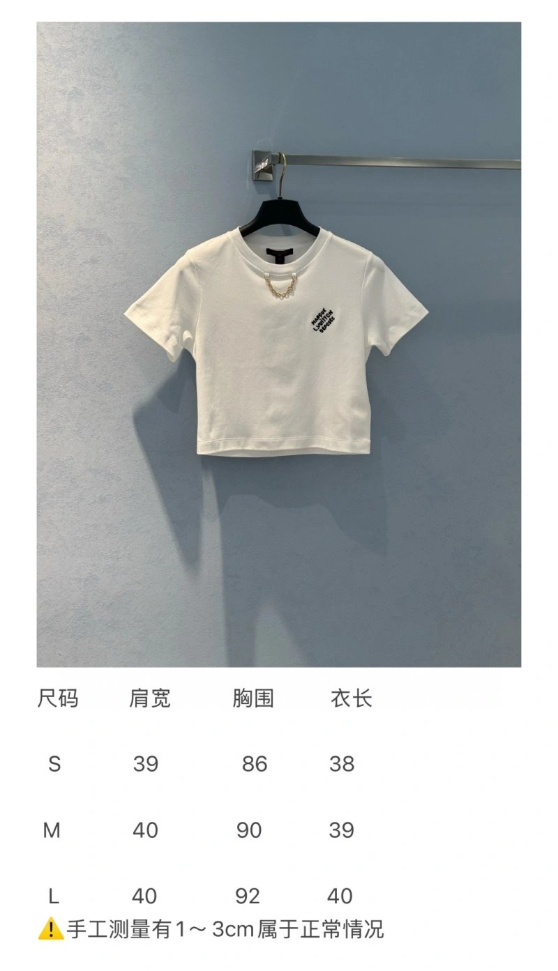 Real Unclassified Brand T-Shirts