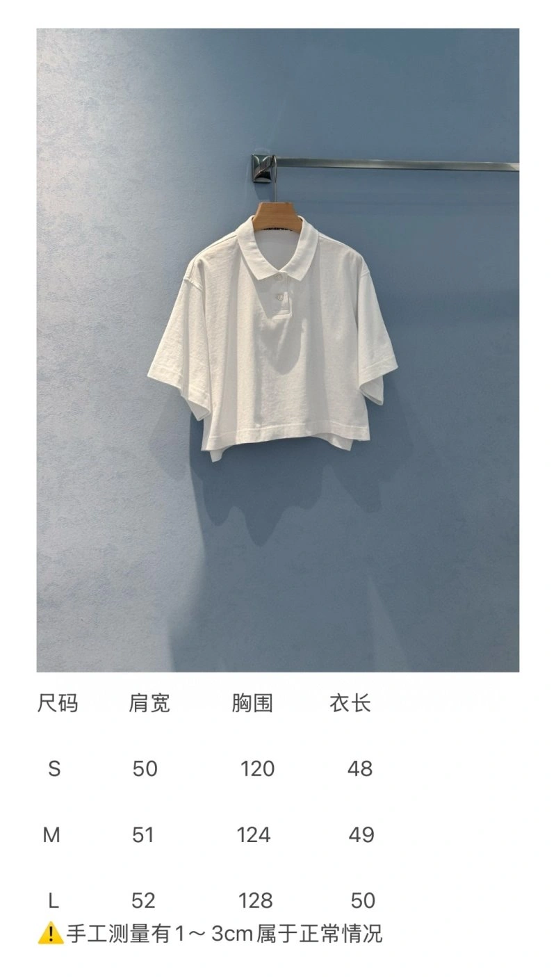 Bargain Unclassified Brand T-Shirts