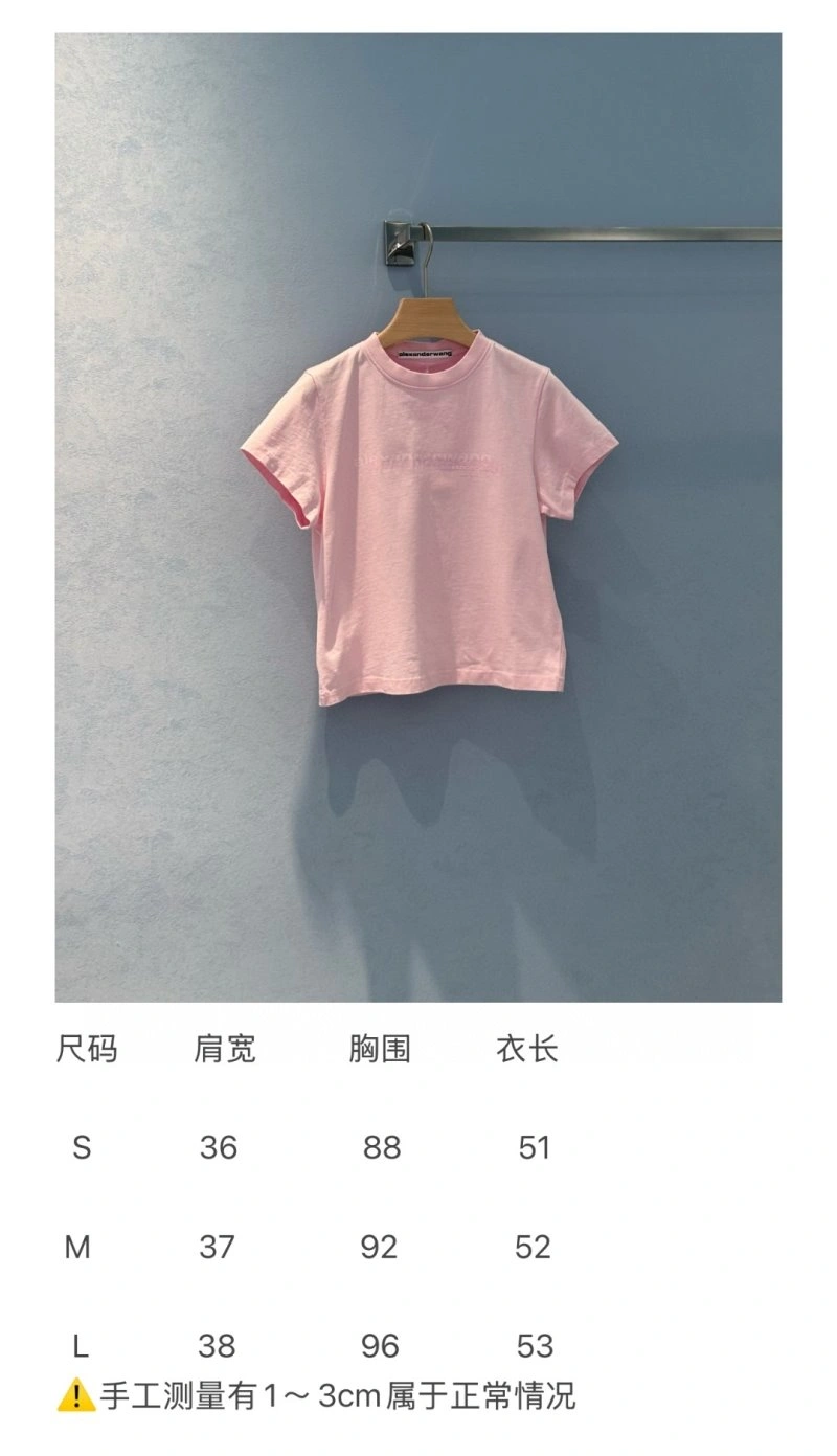 Value-priced Unclassified Brand T-Shirts