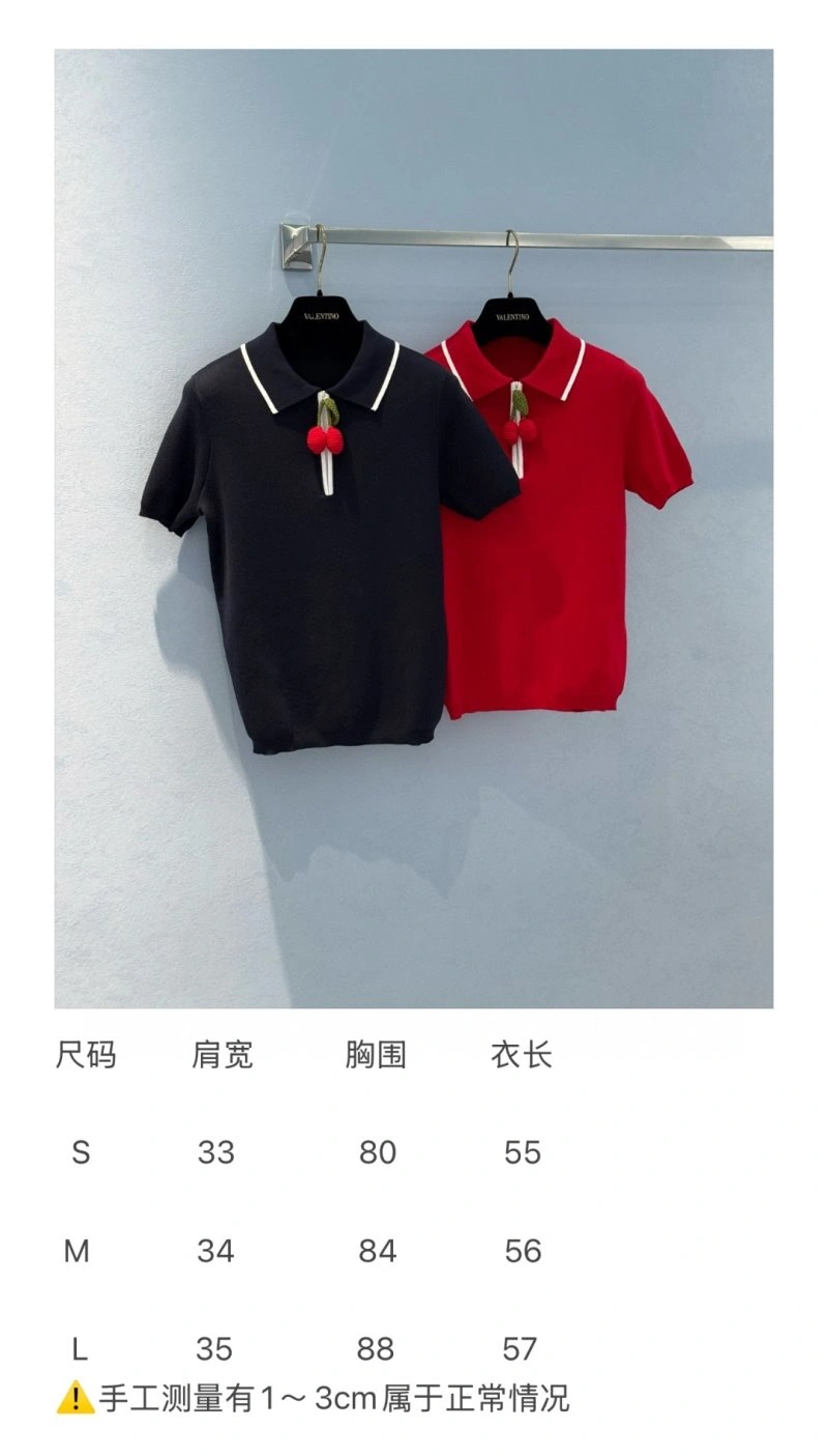 High accuracy Unclassified Brand T-Shirts