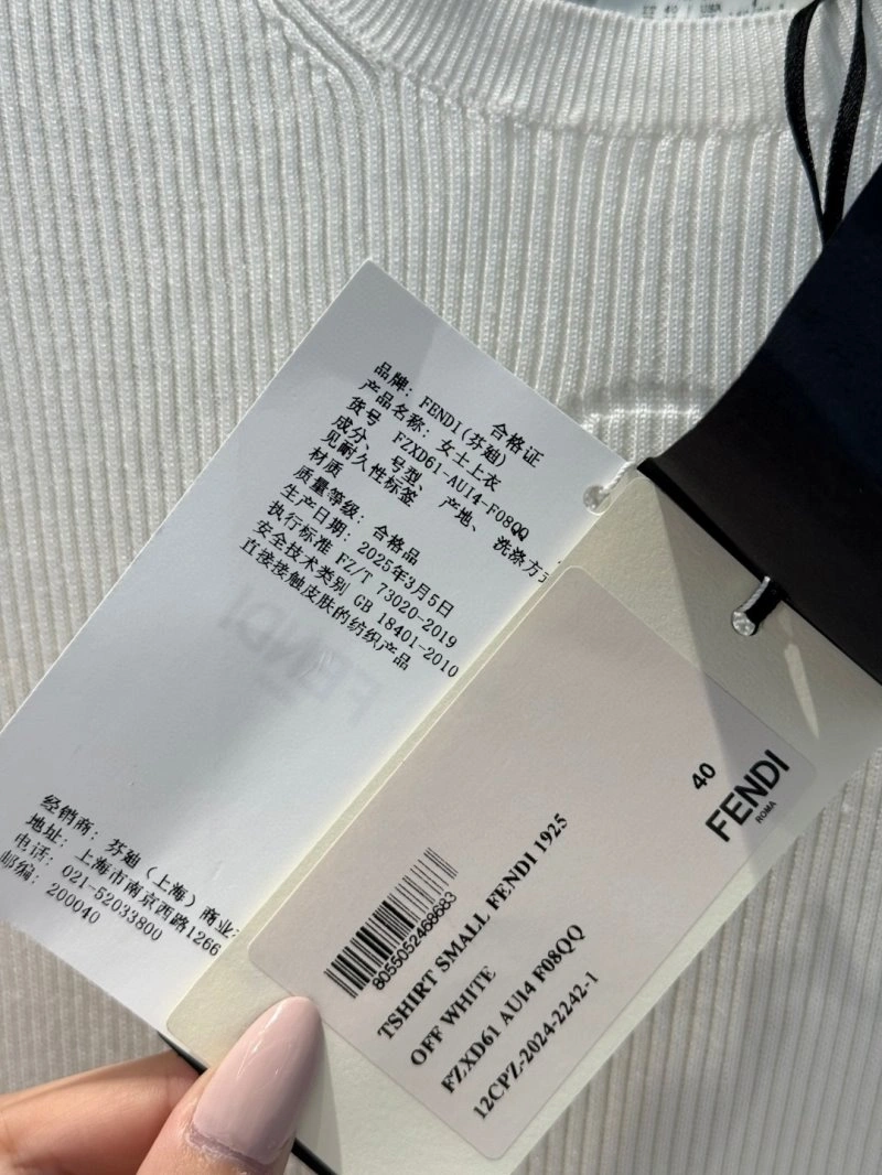 Factory-made Unclassified Brand T-Shirts