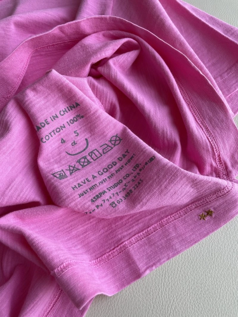 Bargain Unclassified Brand T-Shirts