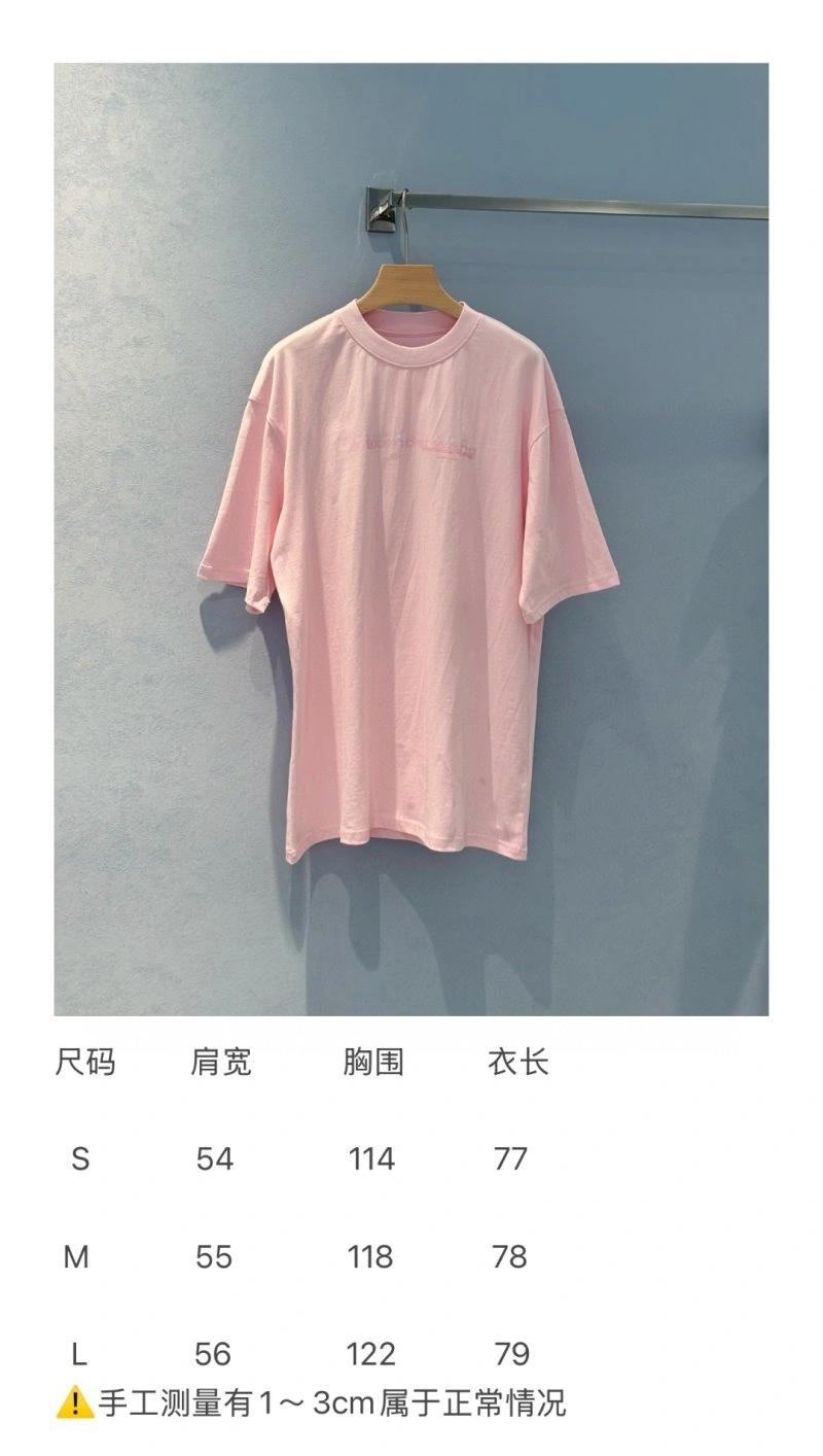 High fidelity Unclassified Brand T-Shirts
