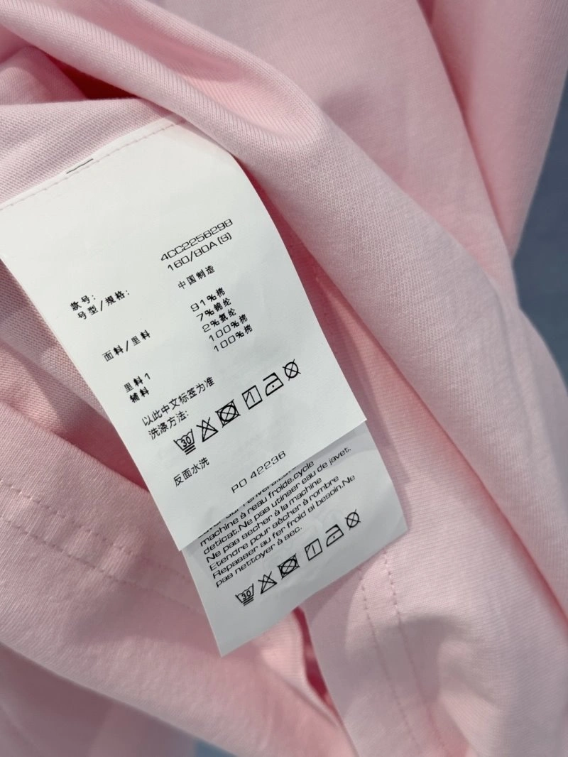 High fidelity Unclassified Brand T-Shirts