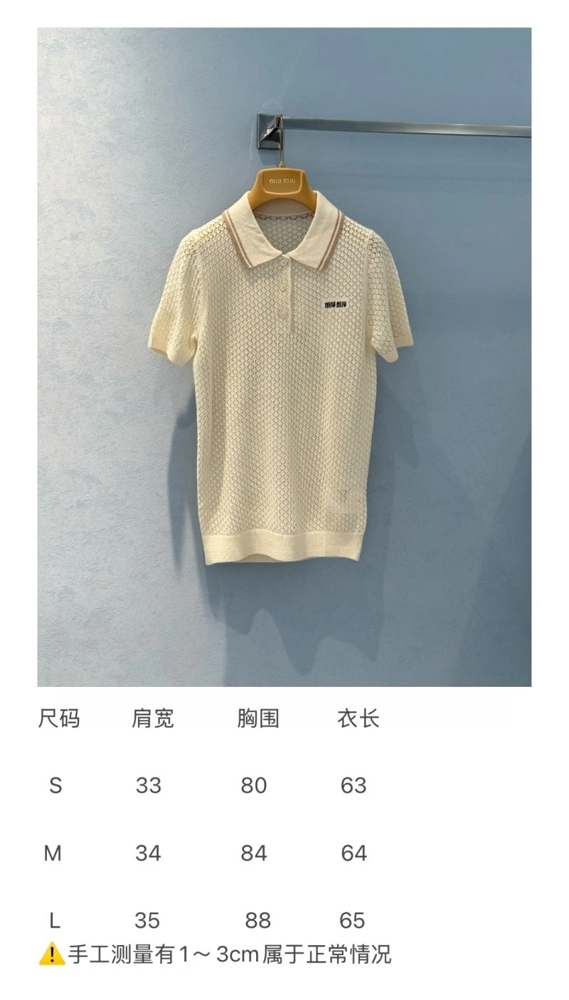 Precise copy Unclassified Brand T-Shirts