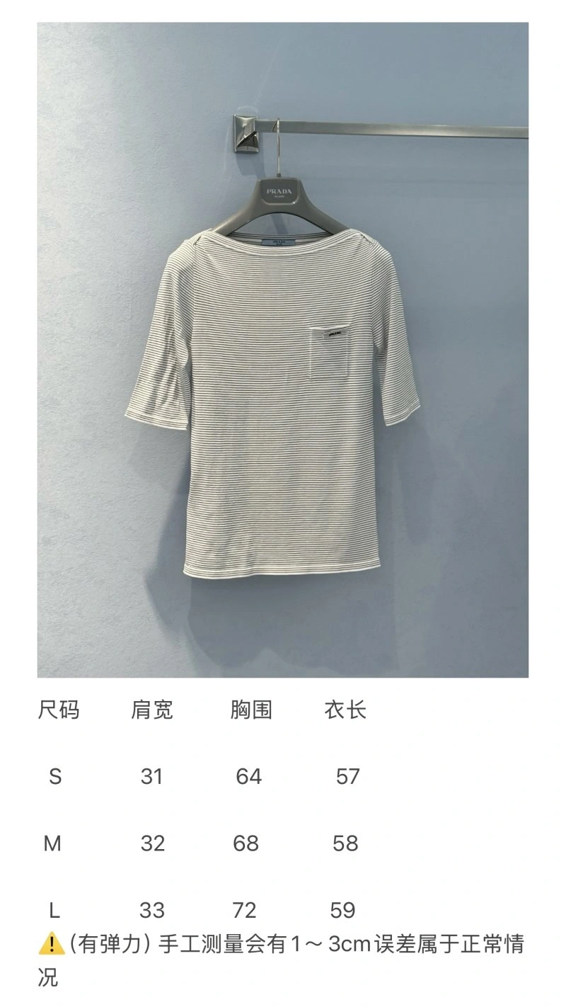 OEM Unclassified Brand T-Shirts