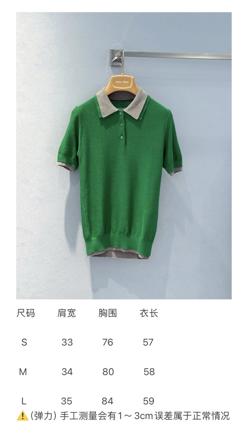 Cut-rate Unclassified Brand T-Shirts