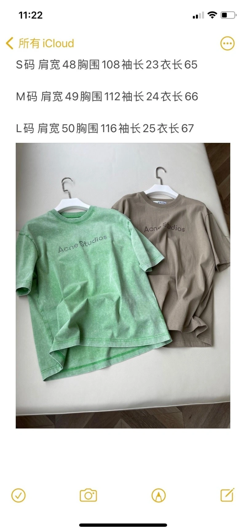 Bargain Unclassified Brand T-Shirts