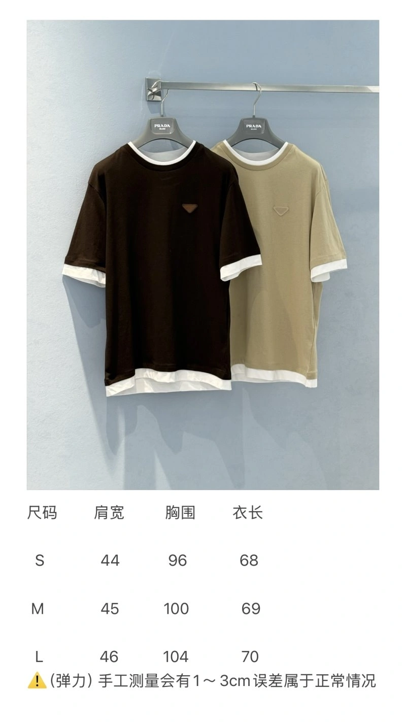 Top mirror Unclassified Brand T-Shirts