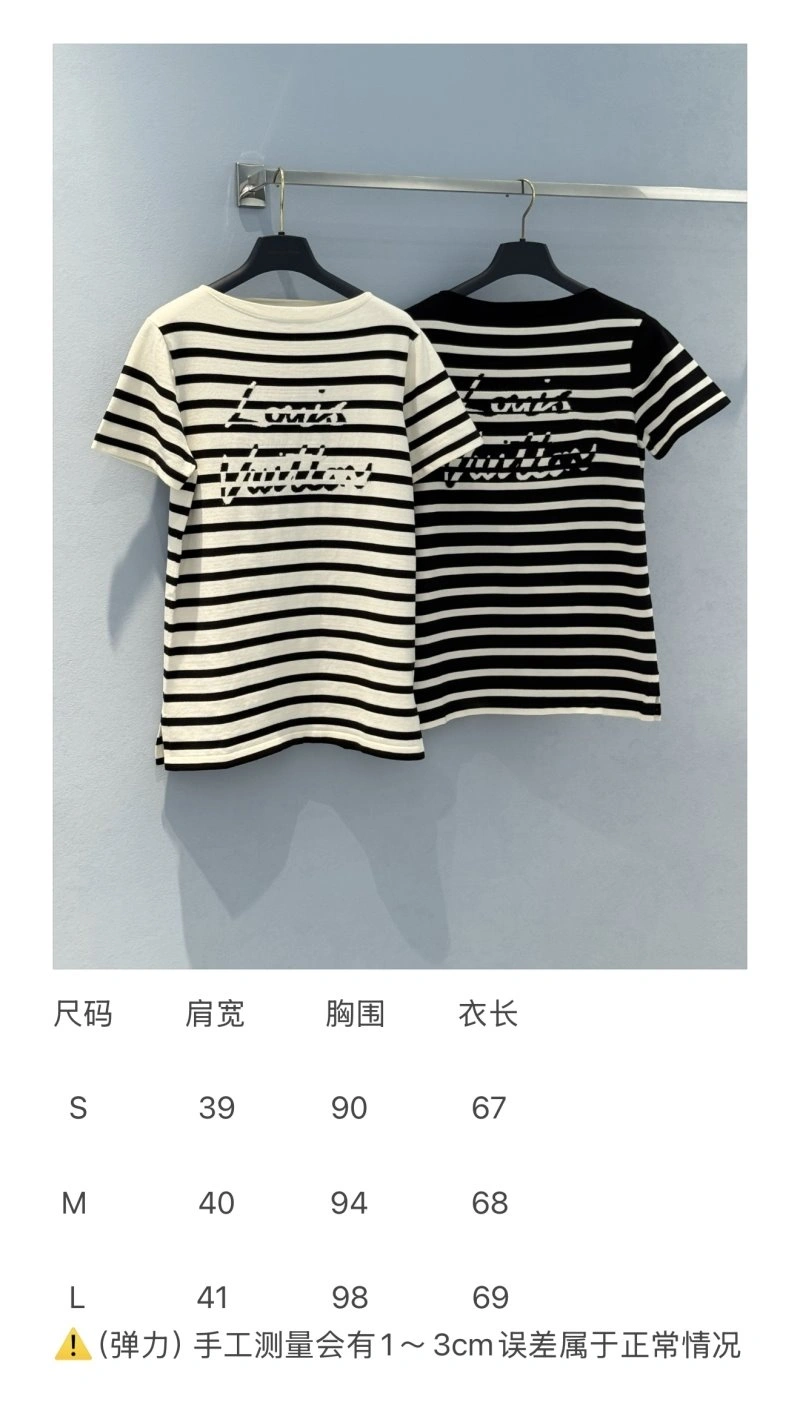 Mirror quality Unclassified Brand T-Shirts