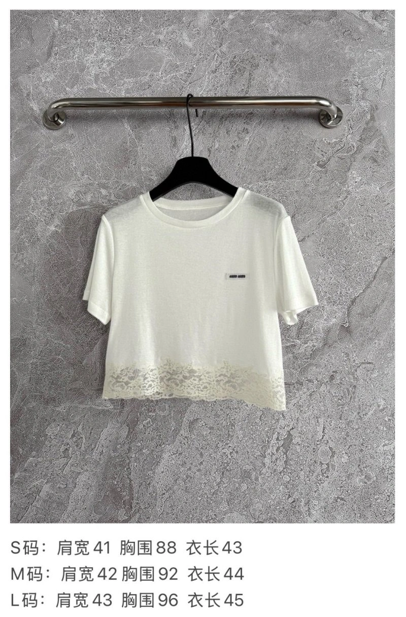 Cut-rate Unclassified Brand T-Shirts