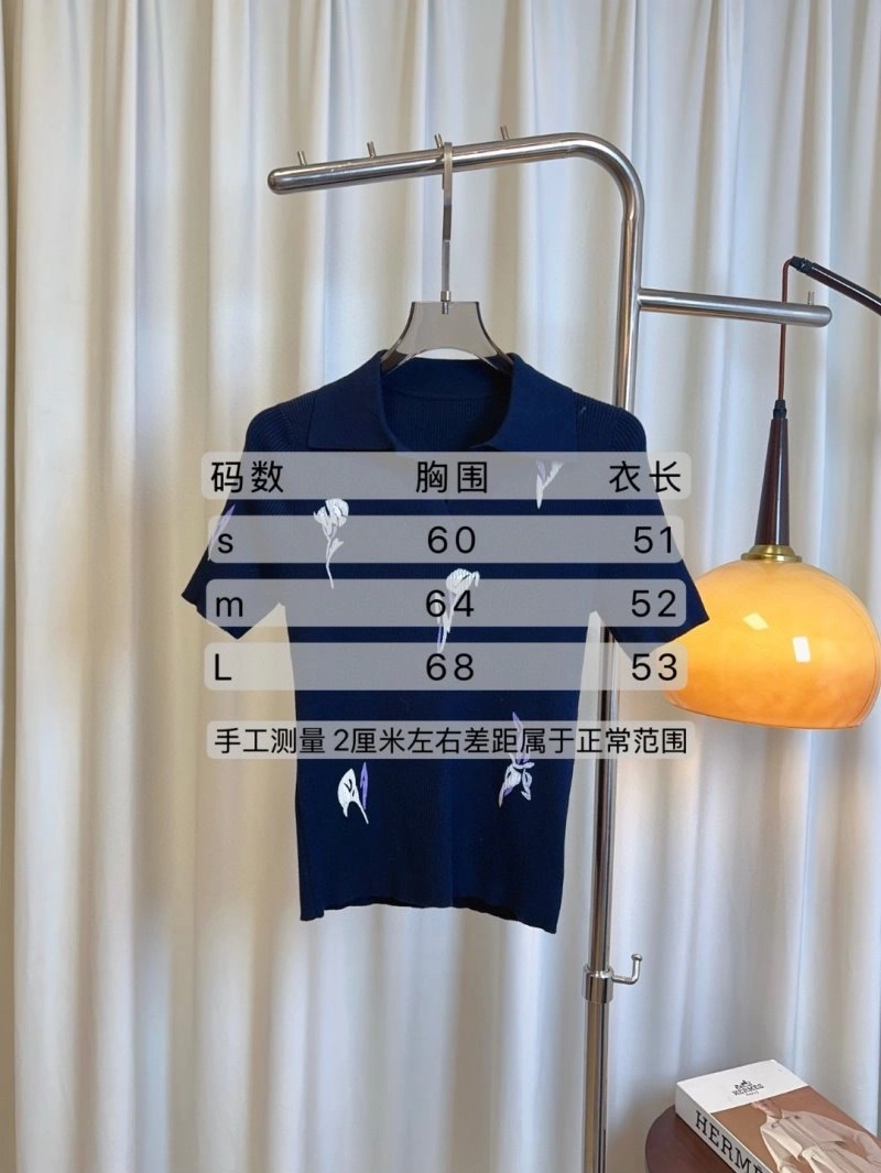 Discounted Unclassified Brand T-Shirts