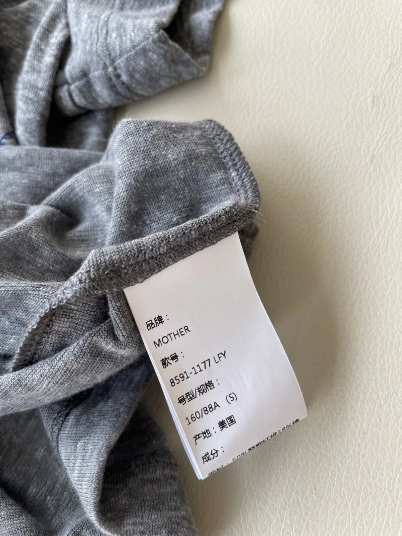 High fidelity Unclassified Brand T-Shirts