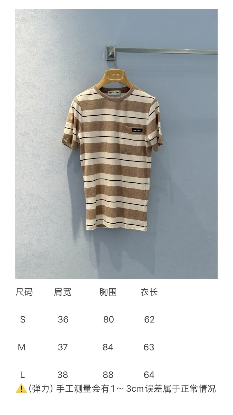 Top mirror Unclassified Brand T-Shirts
