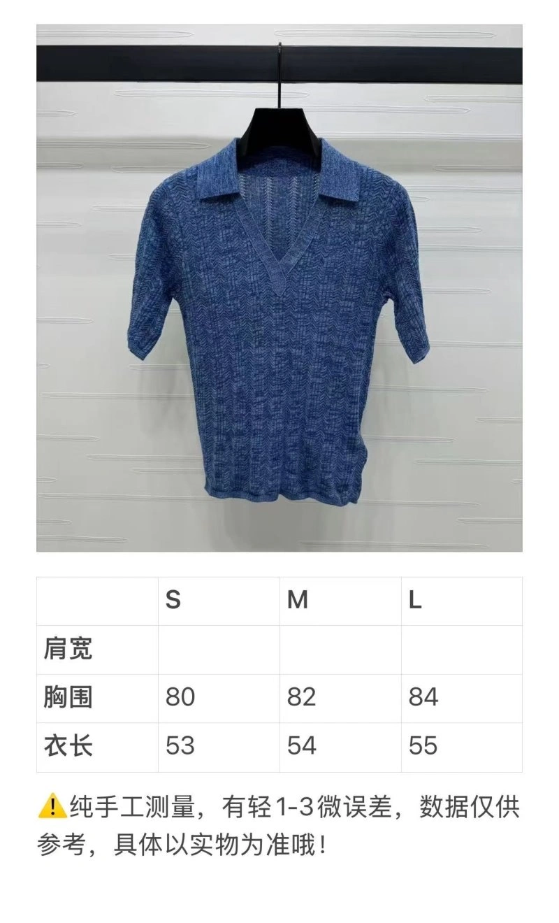 Discounted Unclassified Brand T-Shirts