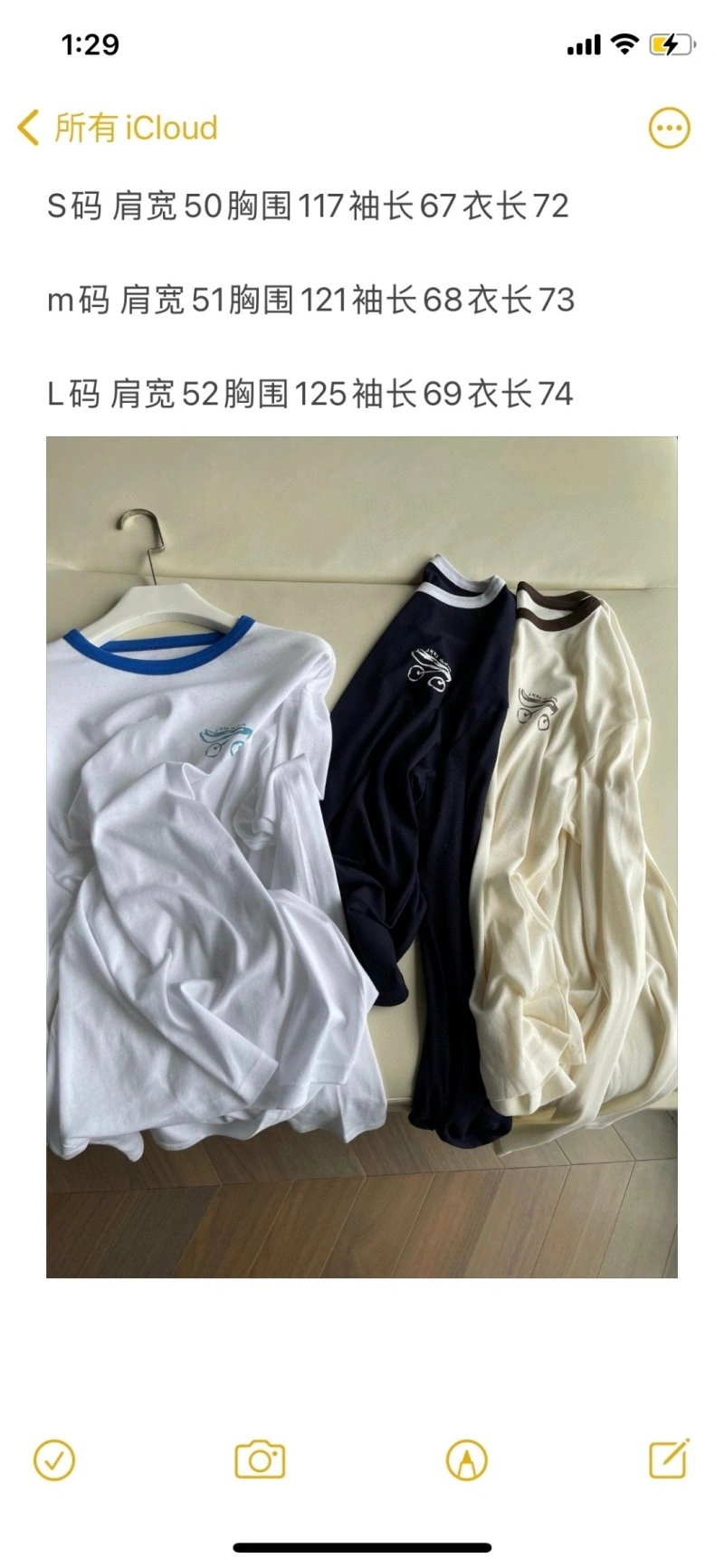 Precise copy Unclassified Brand T-Shirts