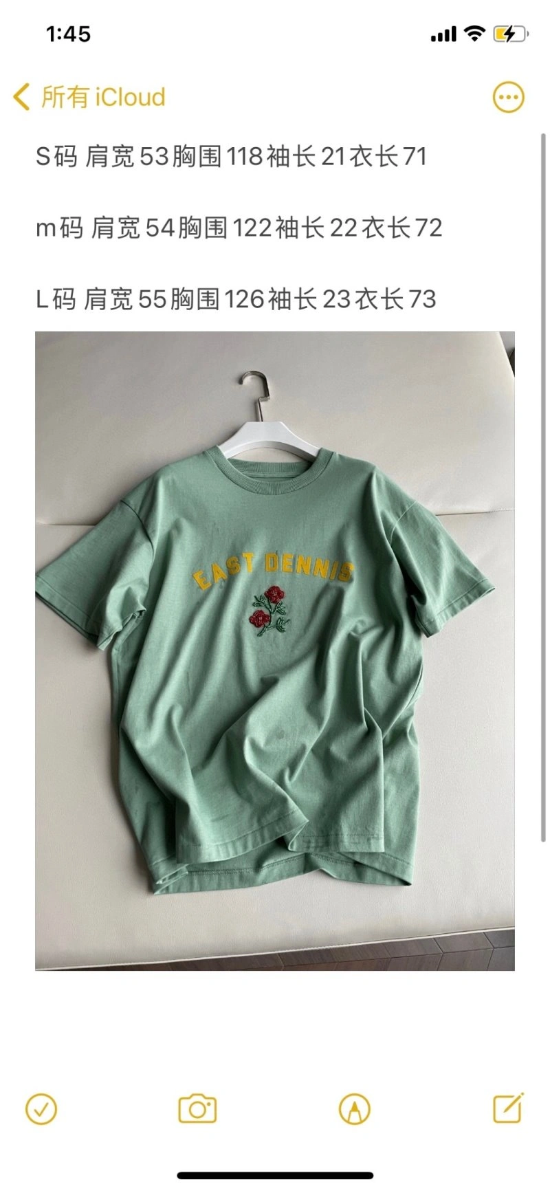 Top match Unclassified Brand T-Shirts
