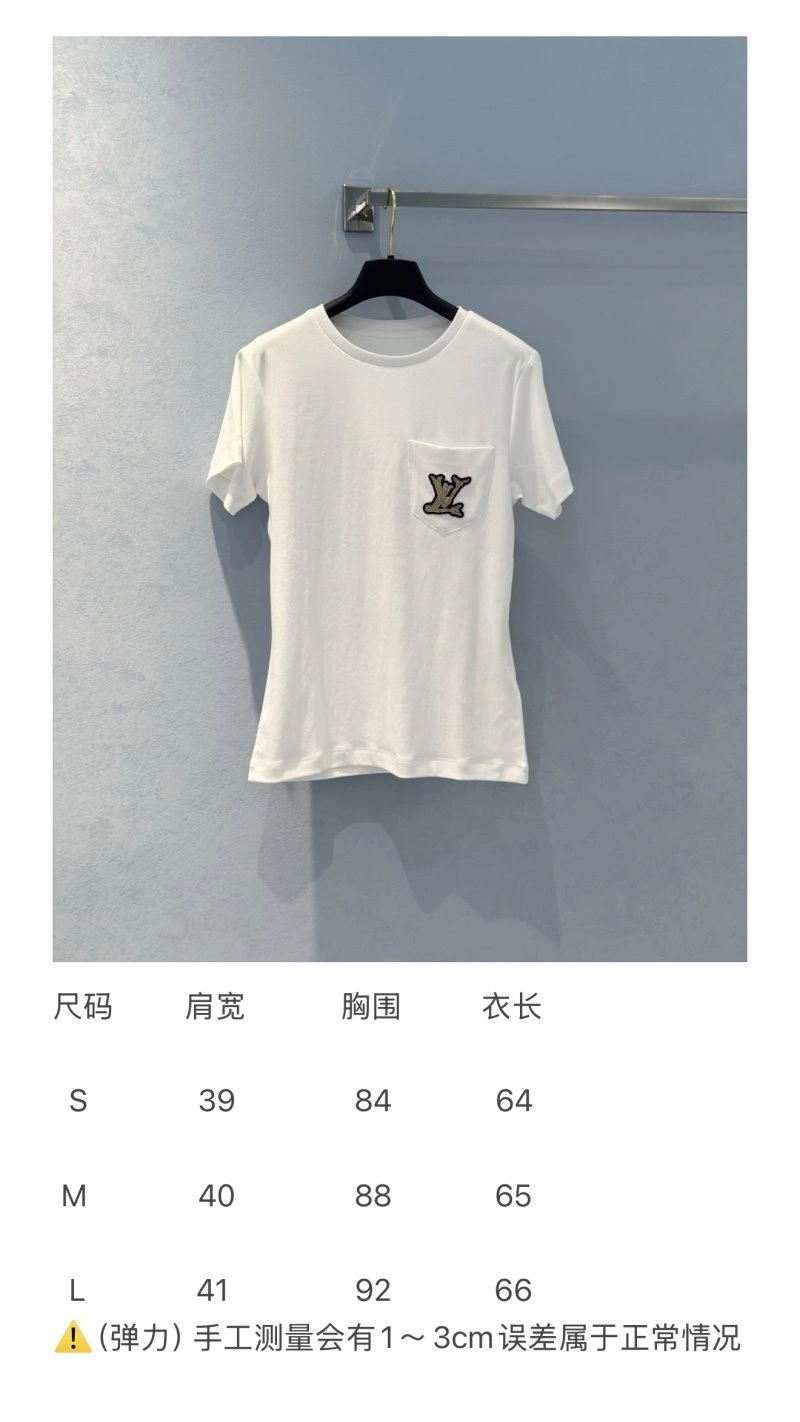 Accurate model Unclassified Brand T-Shirts