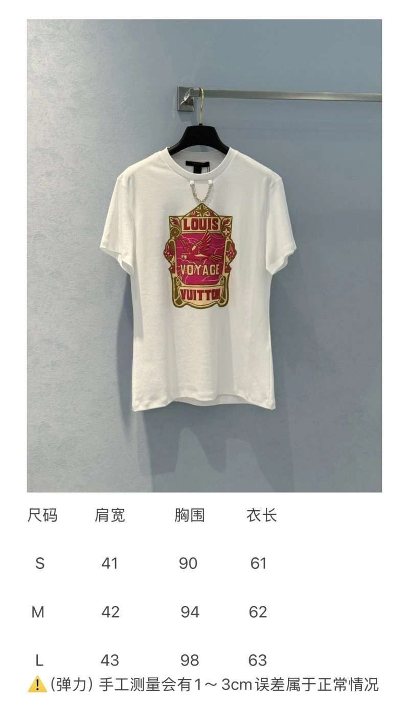 High fidelity Unclassified Brand T-Shirts