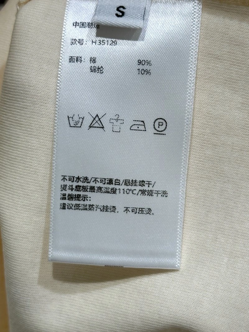Brand-original Unclassified Brand T-Shirts