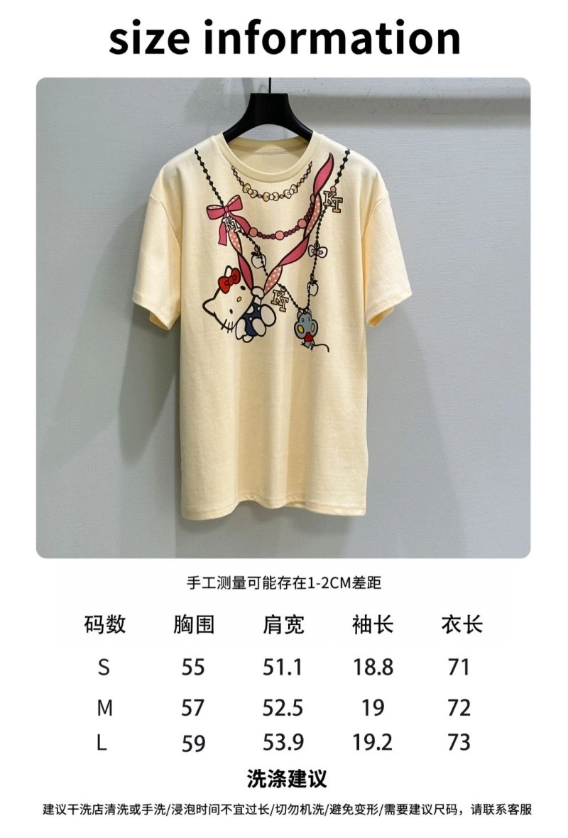 Brand-original Unclassified Brand T-Shirts