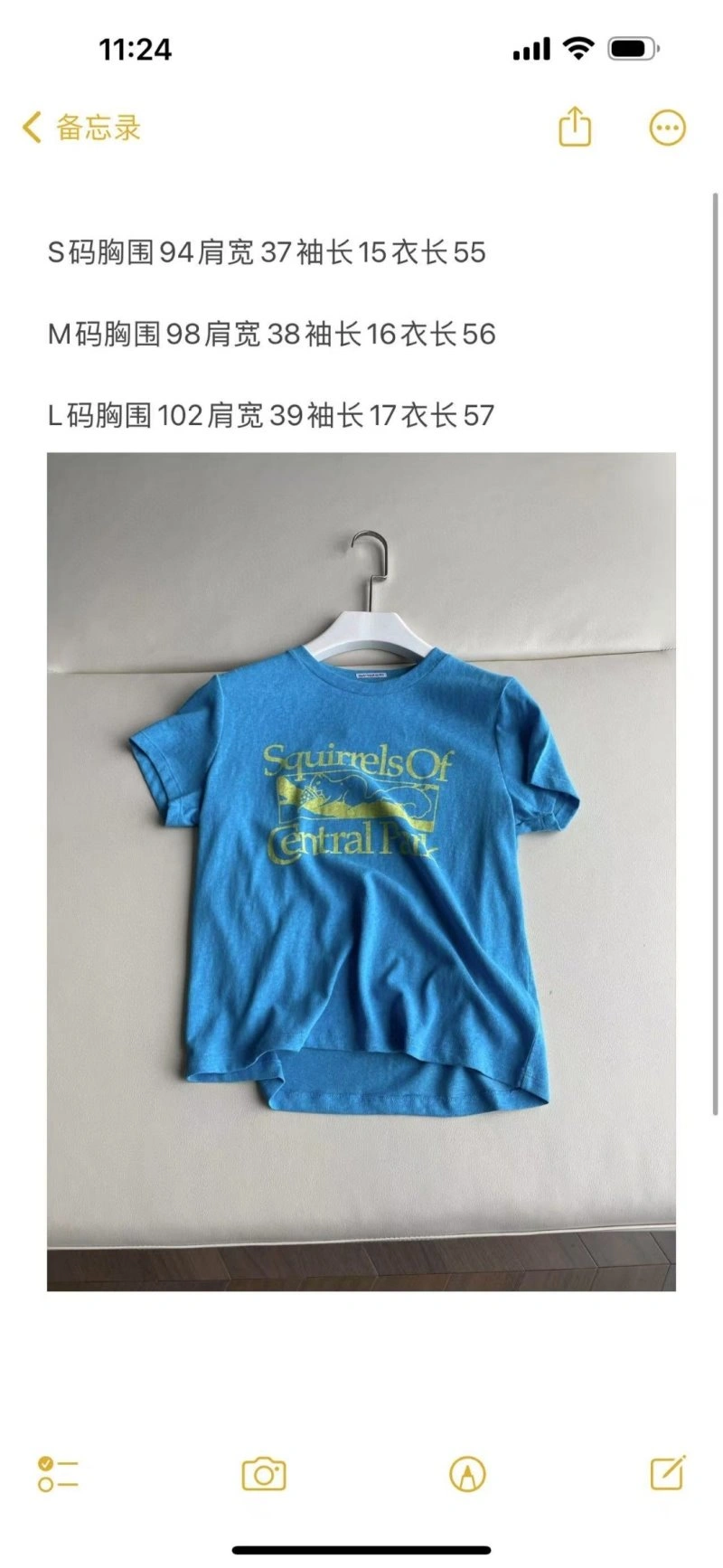 Official Unclassified Brand T-Shirts