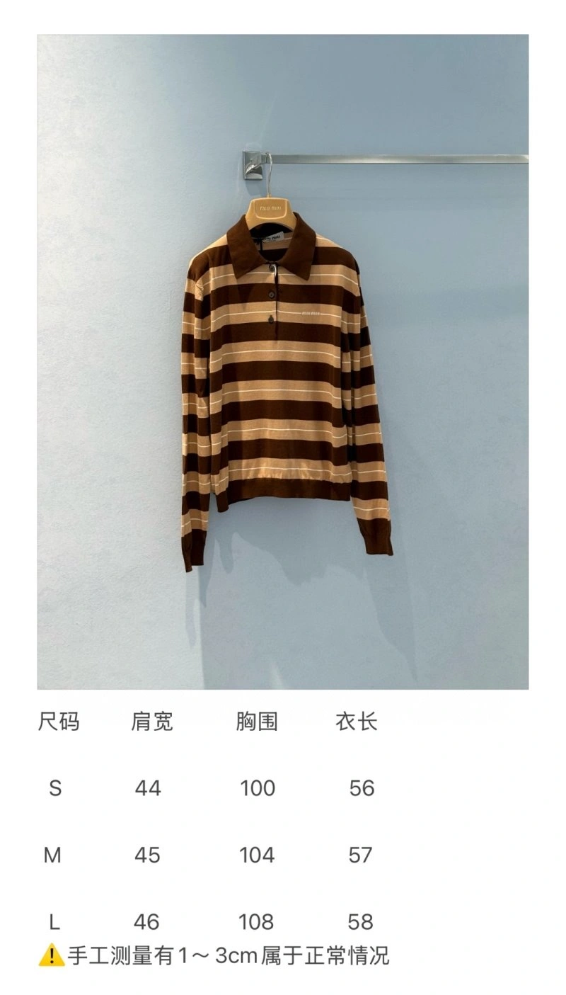 Value-priced Unclassified Brand T-Shirts