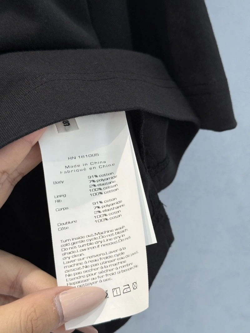 Discounted Unclassified Brand T-Shirts