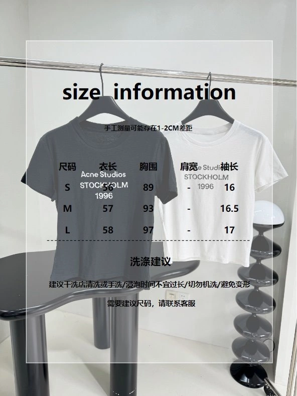 Economical Unclassified Brand T-Shirts