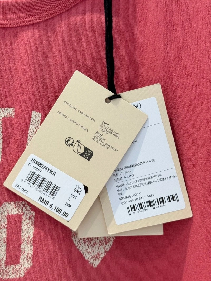 Legit Unclassified Brand T-Shirts