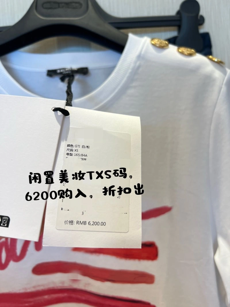 Unclassified Brand T-Shirts