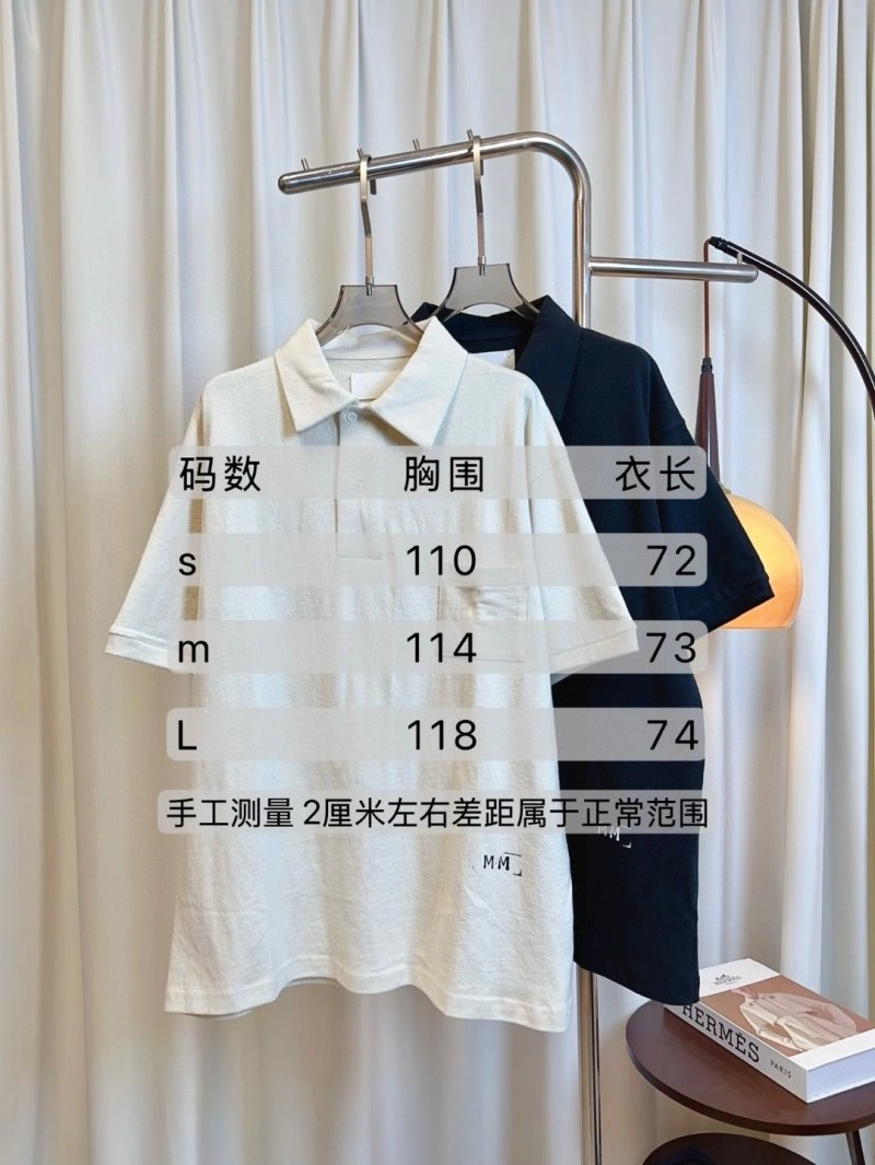 Discounted Unclassified Brand T-Shirts