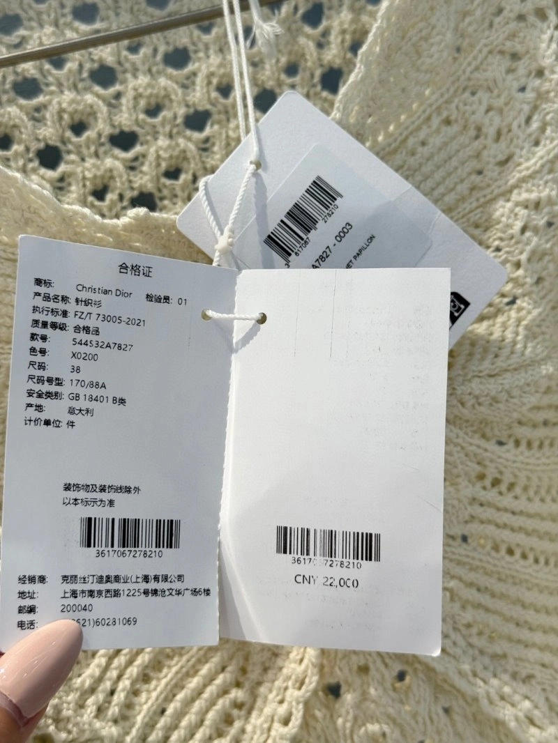 Exact replica Unclassified Brand T-Shirts