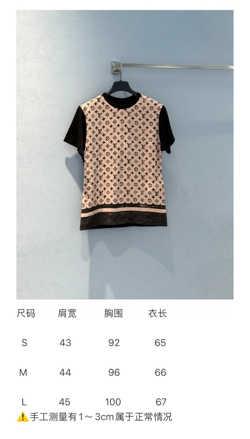Accurate model Unclassified Brand T-Shirts