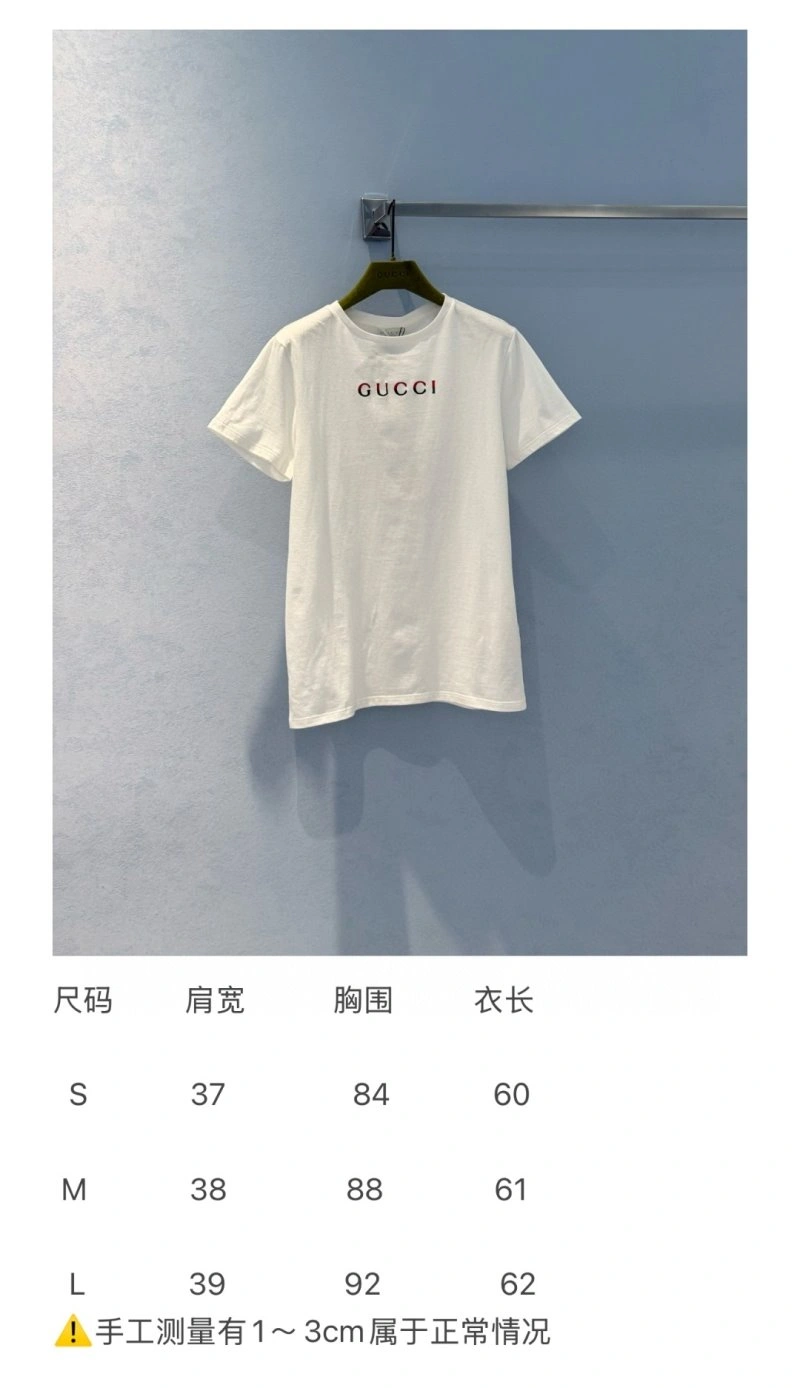 Affordable Unclassified Brand T-Shirts