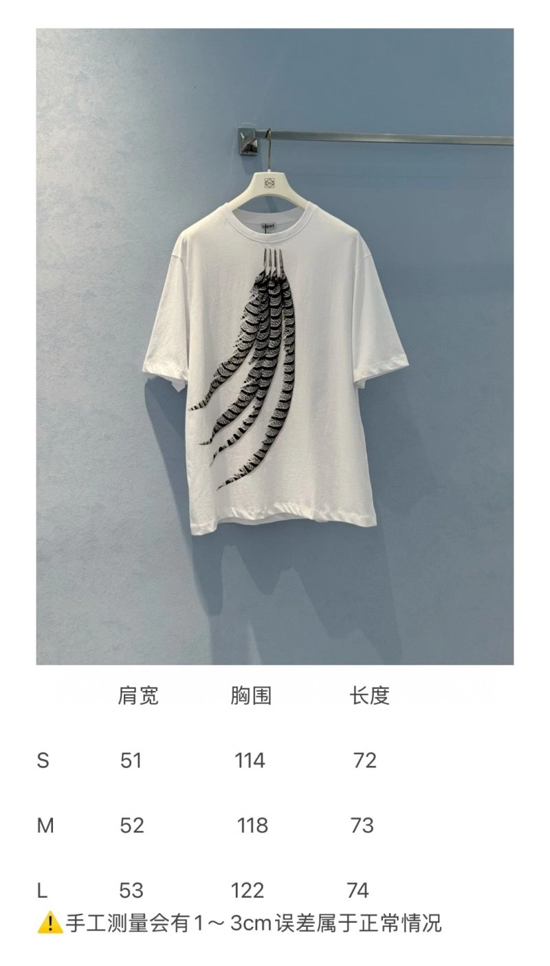 Real Unclassified Brand T-Shirts