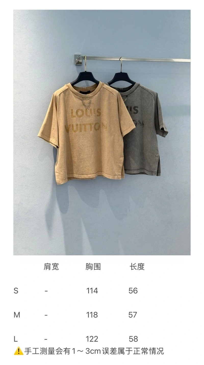 Bargain Unclassified Brand T-Shirts
