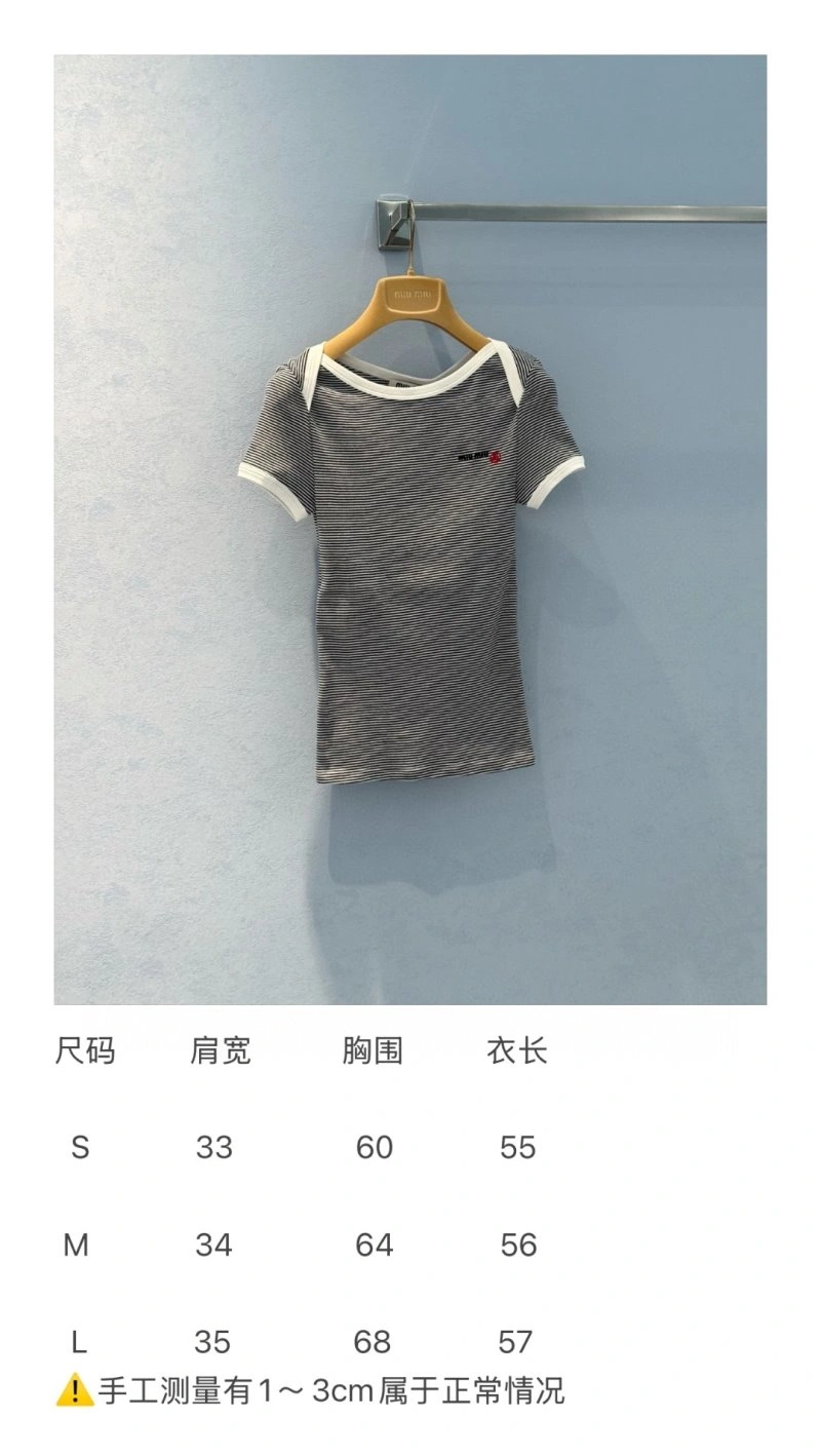 Value-priced Unclassified Brand T-Shirts