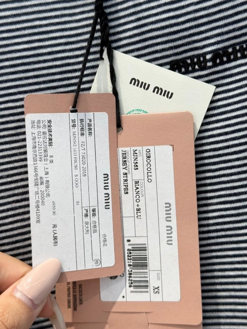 Value-priced Unclassified Brand T-Shirts
