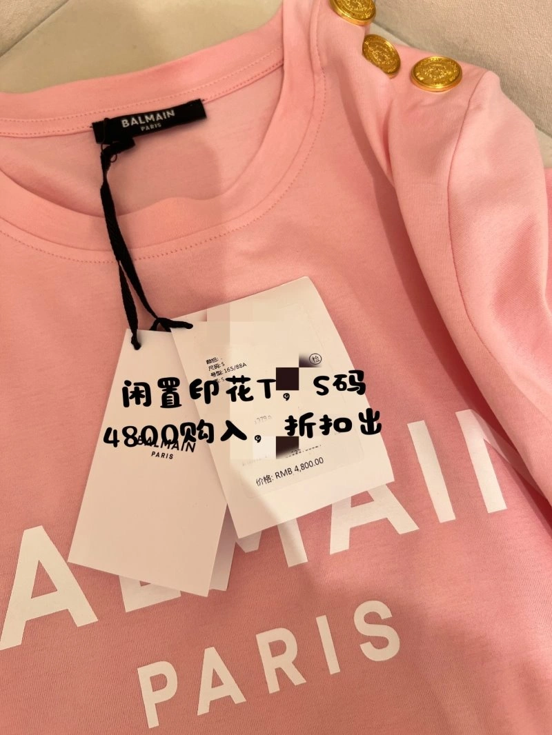 Unclassified Brand T-Shirts