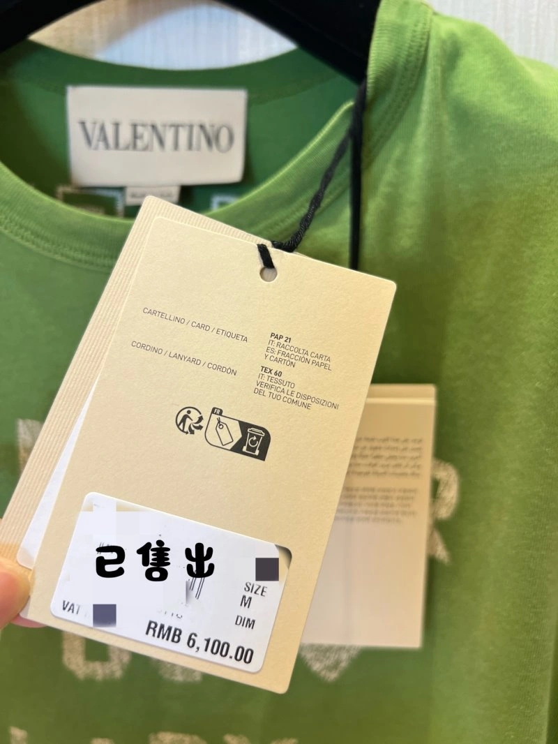 Unclassified Brand T-Shirts