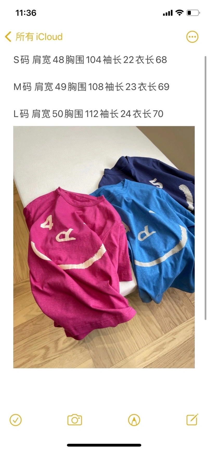 Brand-authenticated Unclassified Brand T-Shirts