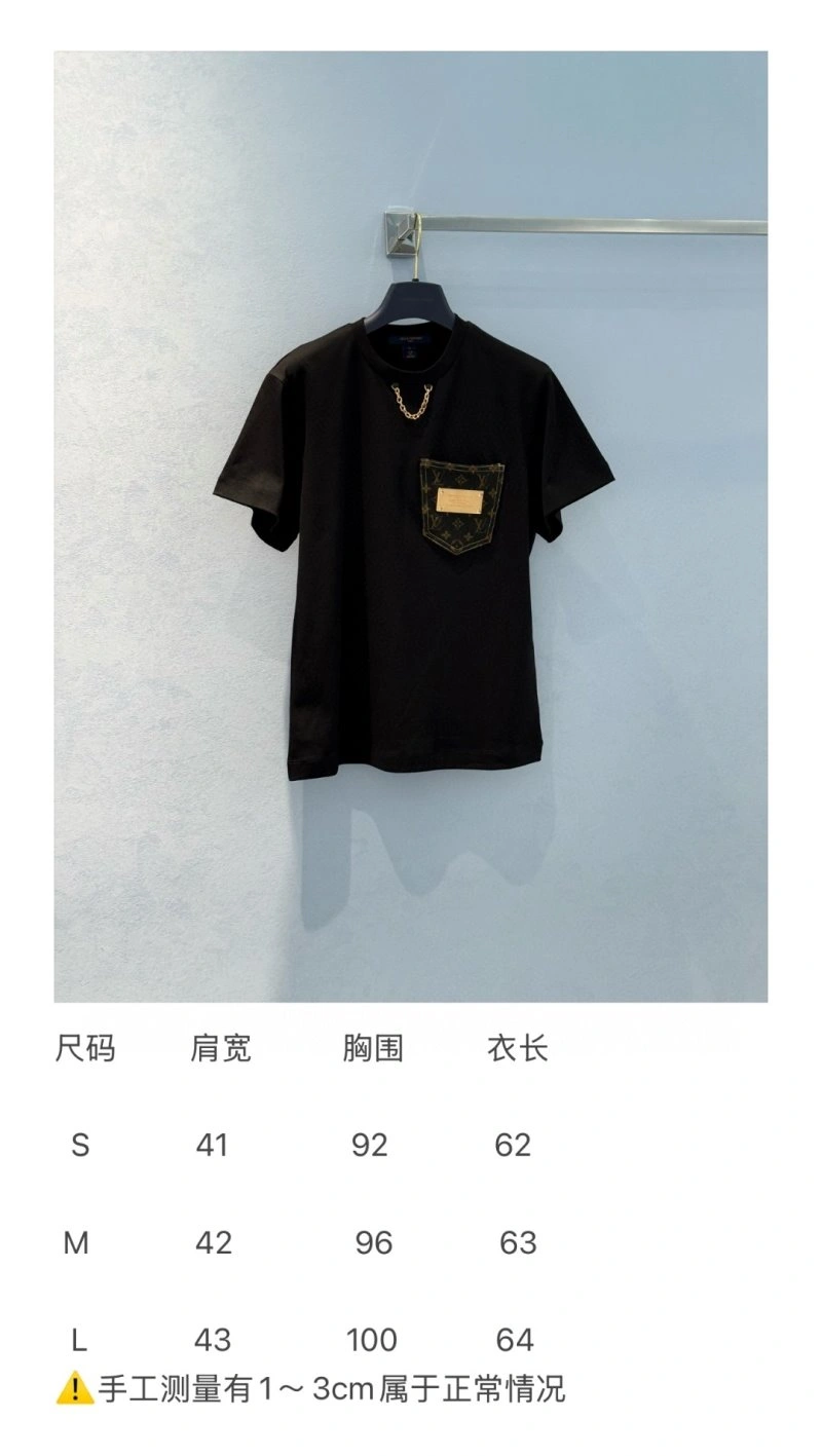 Inexpensive Unclassified Brand T-Shirts