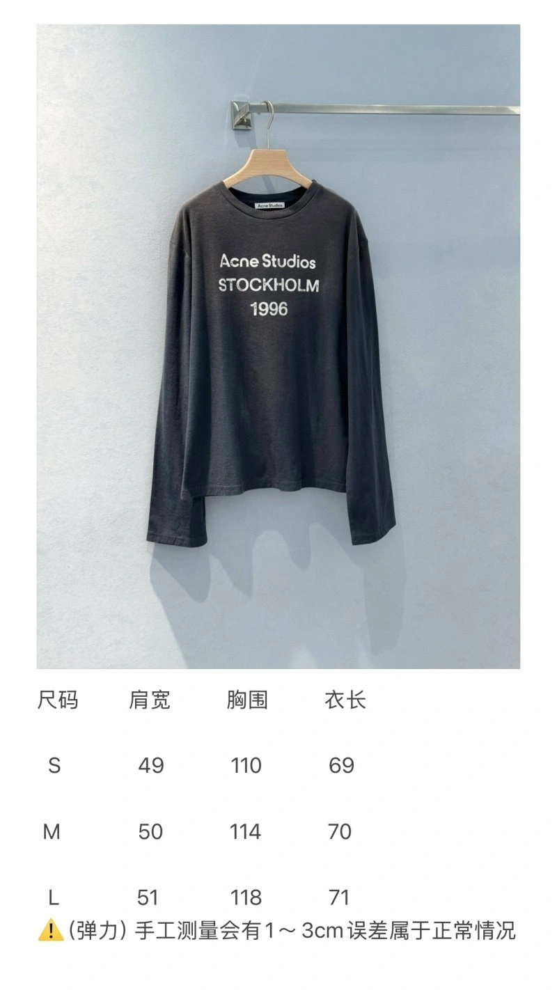 Discounted Unclassified Brand T-Shirts